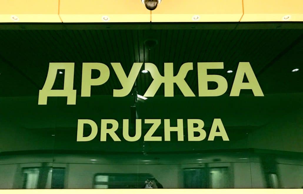 Beyond Custom Software Development: Edmentum - MentorMate